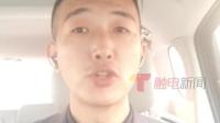 近年来一些企业利用个人信息搞大数据杀熟,对不同群体进行差别定价,...