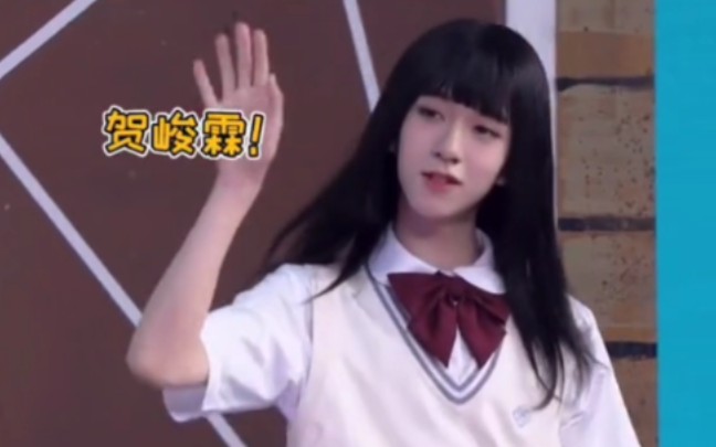 时代少年团版《姐姐真漂亮》,贺峻霖女装惊艳到了