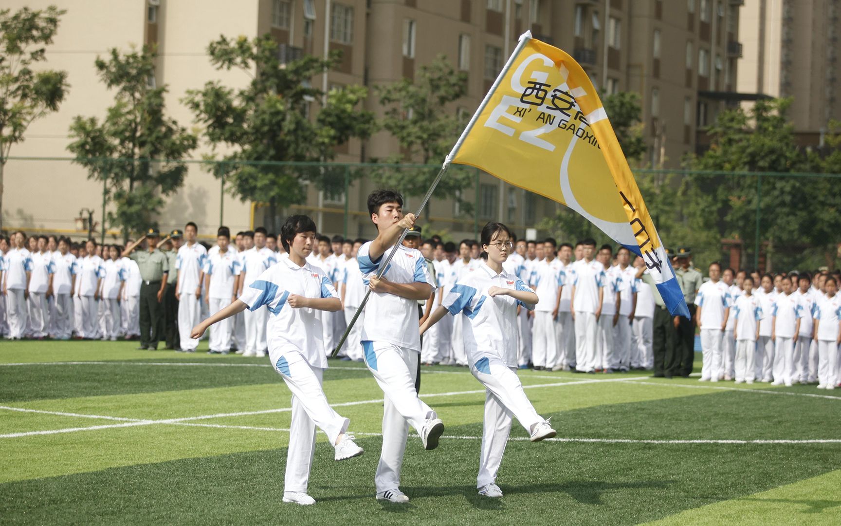 西安这所高中于2020年9月首次招生 与高新一中实现7个统一