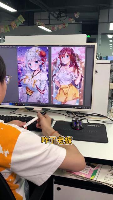 ps超级好看的拼图海报制作方法ps教程创作热.