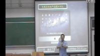 华中科技大学 计算机学院院长 金海老师 “信息技术导论”课程-B