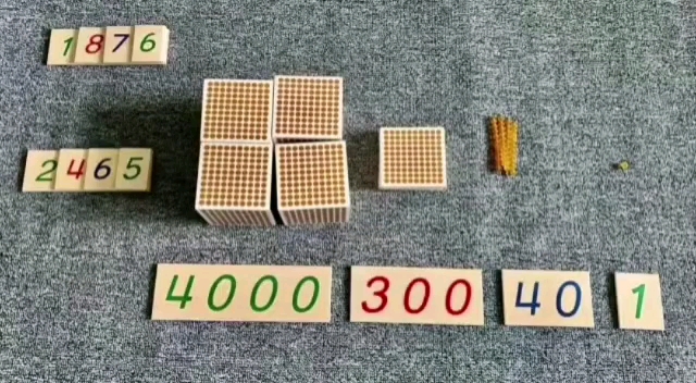 蒙台梭利 数学教育 —— 银行游戏 进位加法