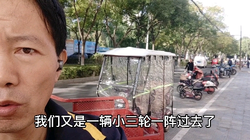 这几款拉货或载人电动三轮车可上牌能正常上路,拉货送学生都好用