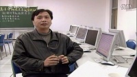 讲授法教学 利用计算及处理信息 评课
