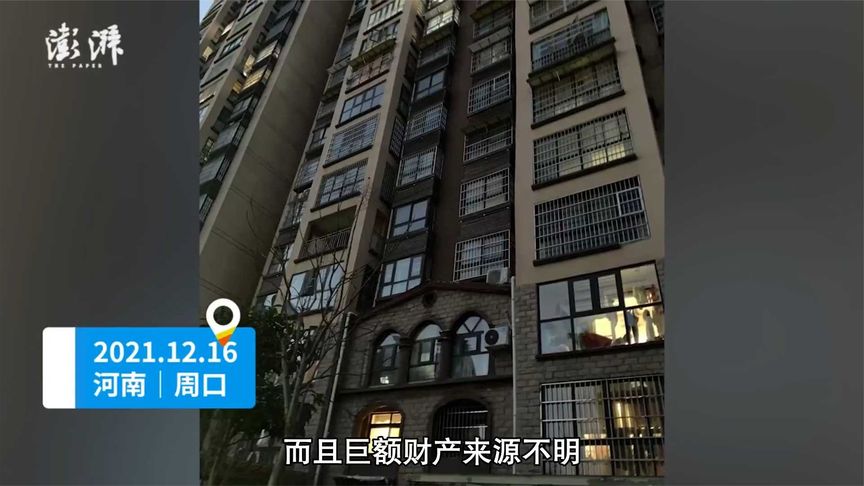 持续发酵!举报吃空饷女子晒前夫家豪车名表