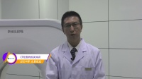 天津康婷科普栏目之ct检查的相关知识