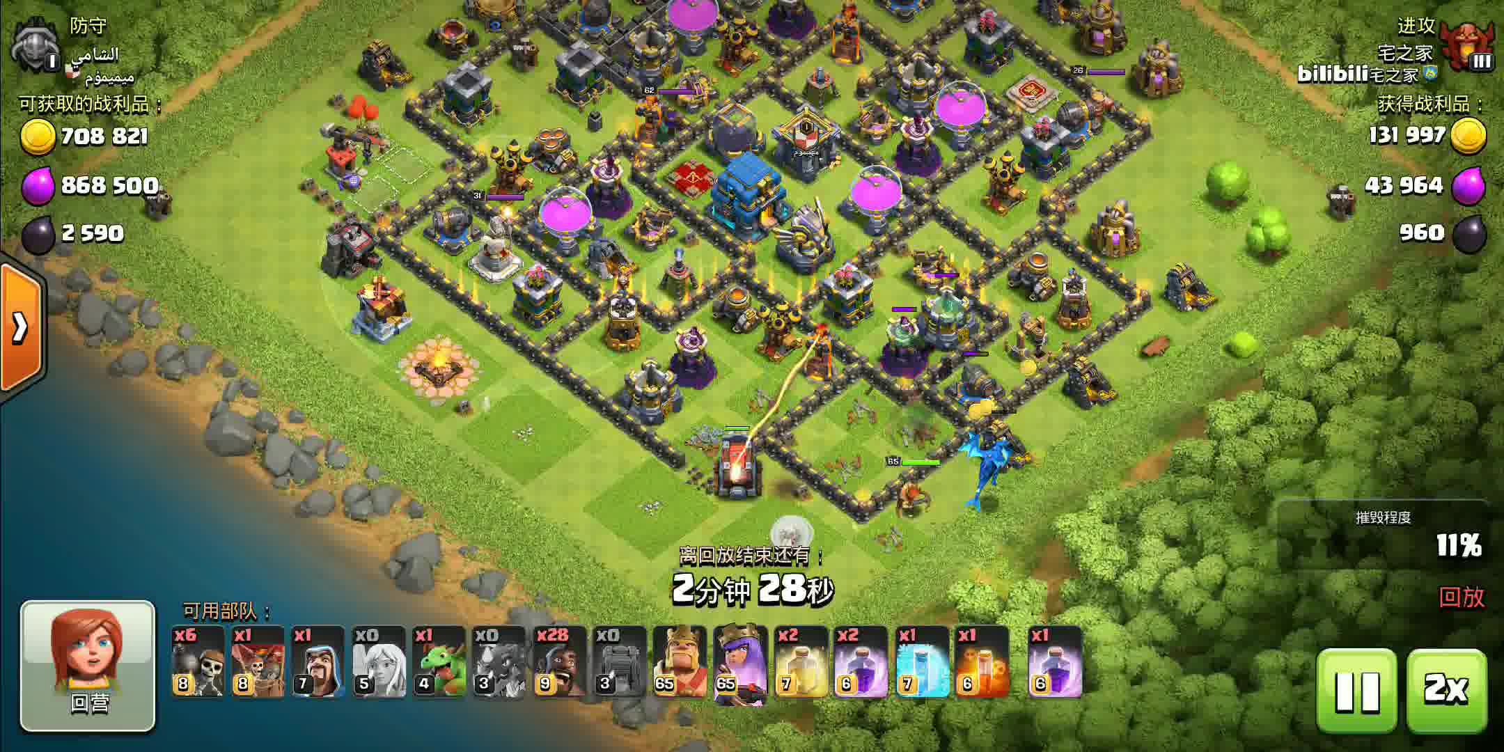 [宅之家]如何用脚本打百万水鱼《部落冲突》