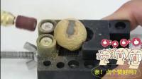 美耐特电磨机 小型玉石电动打磨机蜜蜡根木雕刻工具微型迷你电钻