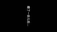 车内逃脱5第三关:爱玛电动自行车通关流程