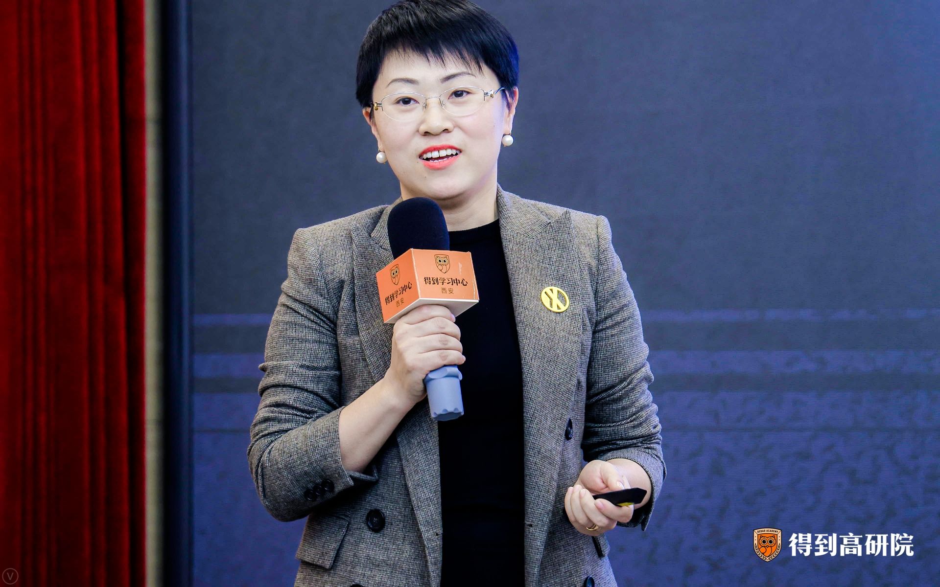 得到高研院西安校区@刘蓉分享:双减之下,一家少儿英语机构如何转型?