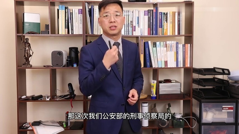 国新办打击治理电信网络诈骗犯罪工作进展情况发布会