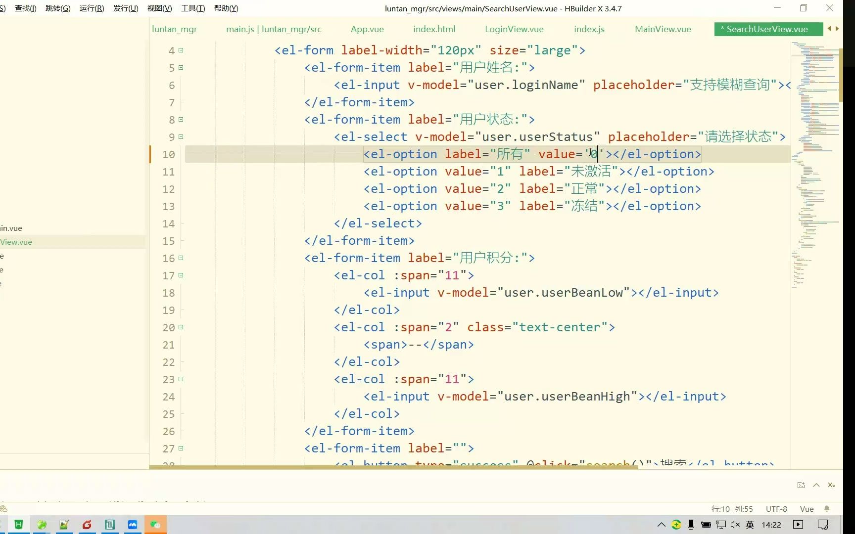 luntan_36_管理员批量删除_01
