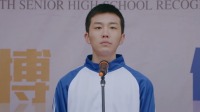 你听过文言文版的检讨吗