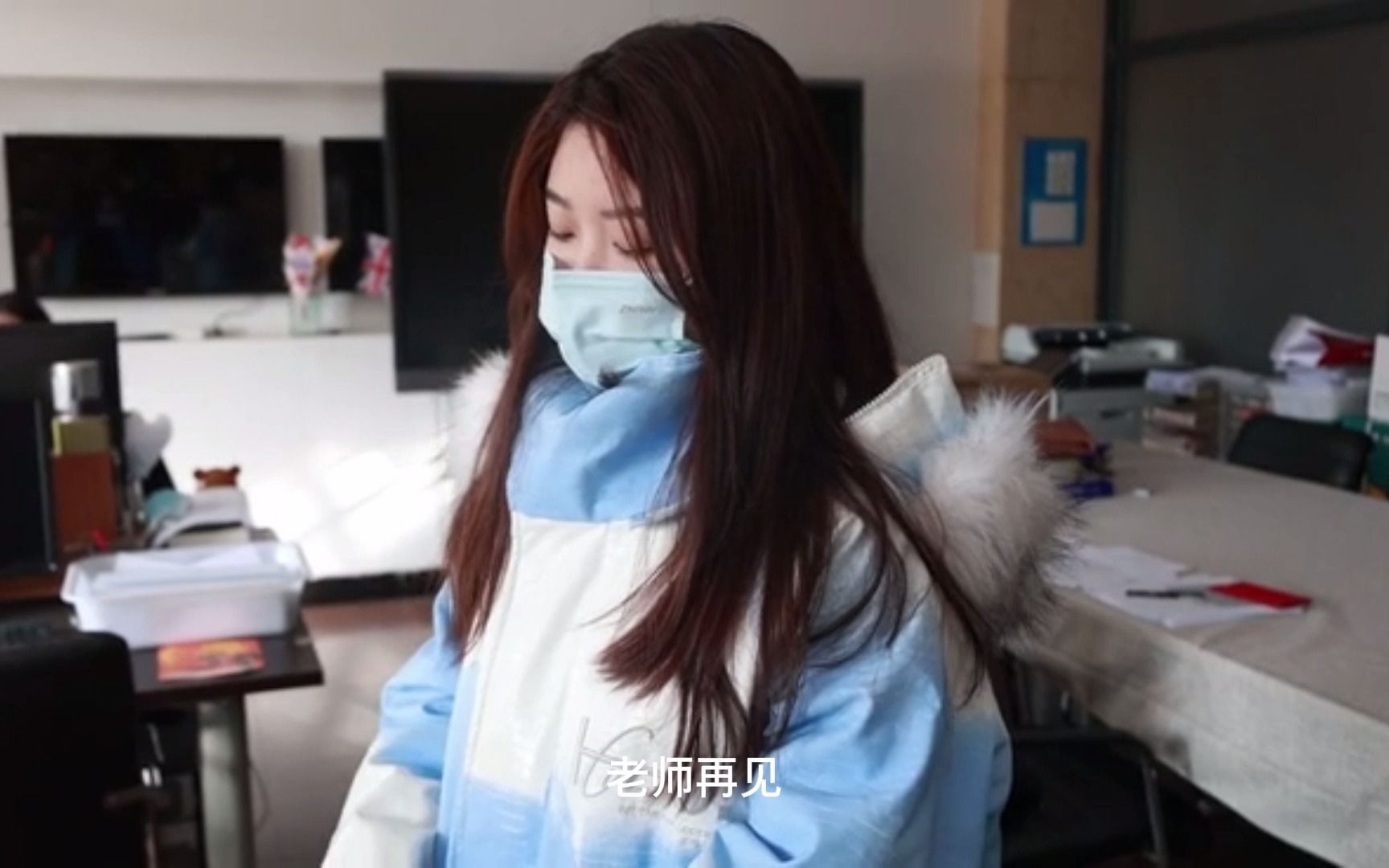 《疫情中的人们》选修课小组作业