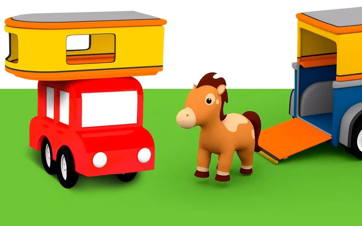 儿童益智动画:卡通车玩具动画片 工程车玩具 幼儿教育玩具动画 挖掘机...