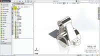 《SolidWorks 2014 实用教程》2.SolidWorks2014的零件界面