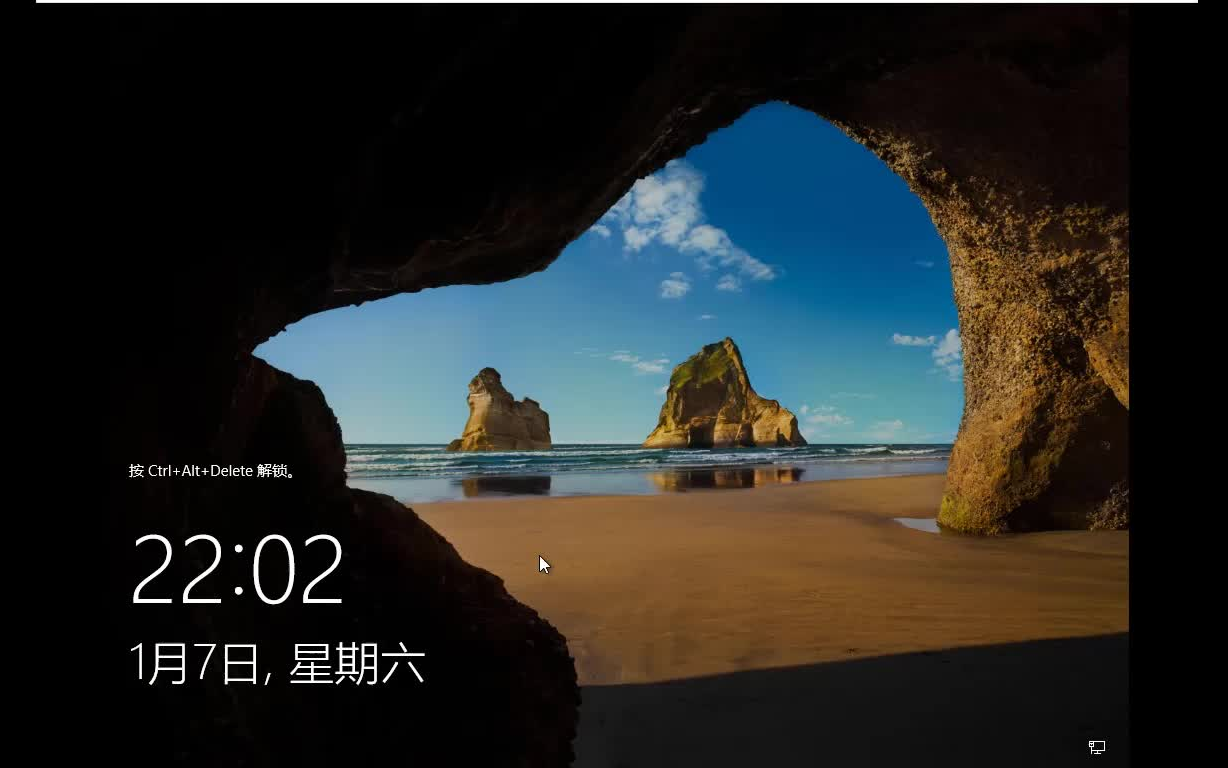 虚拟机window server_2019服务器系统安装宝塔面板