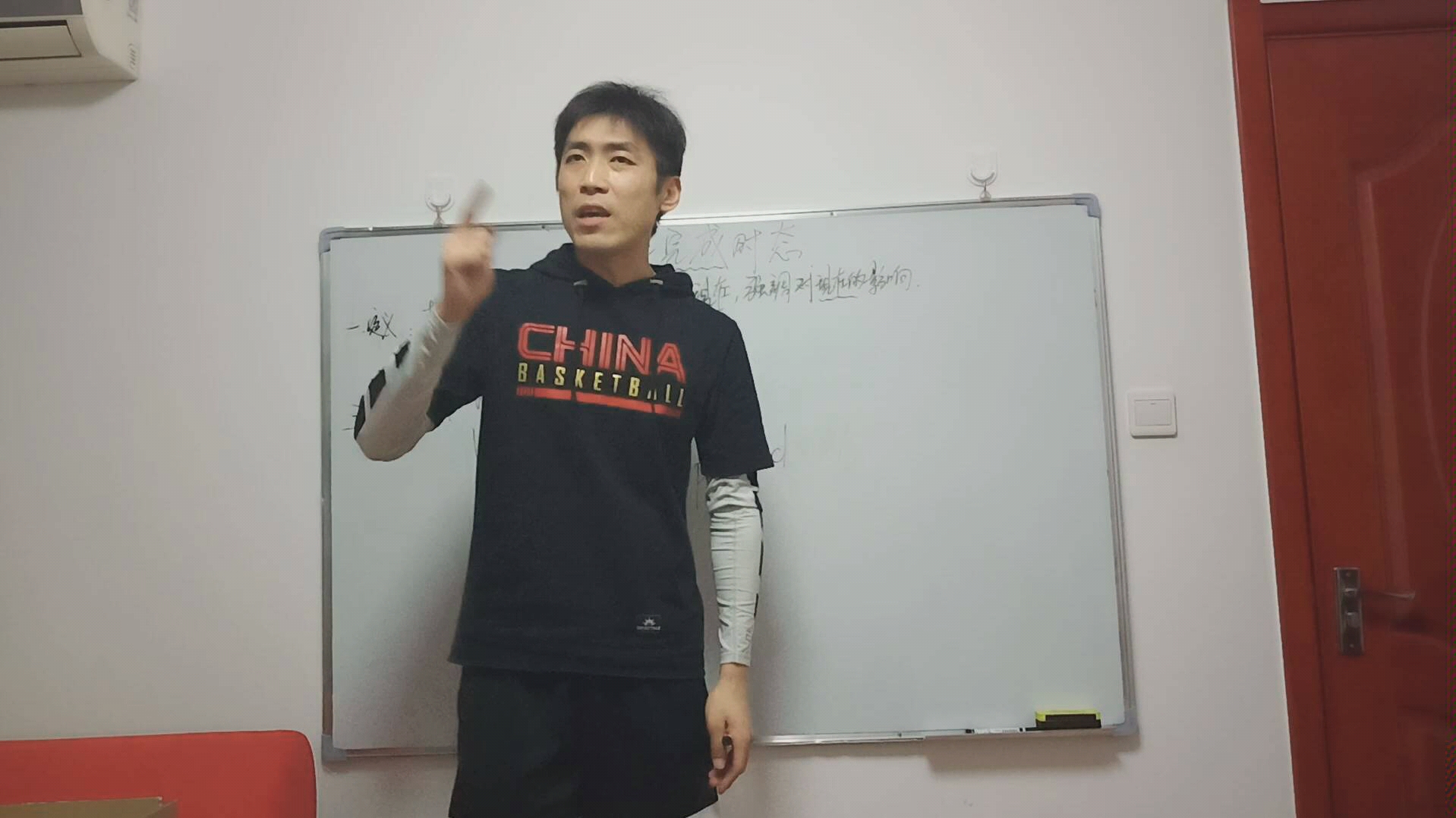 ...老湿 无敌苏教版八年级初二下册第一单元part2 完美解析现在完成时