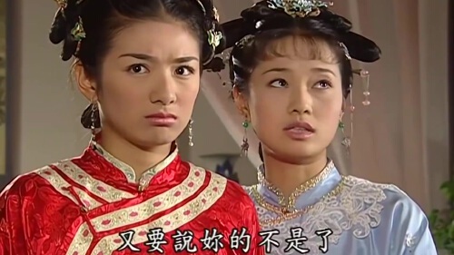还珠格格:小燕子吃醋跑走,永琪妥妥直男,尔康为兄弟操碎了心