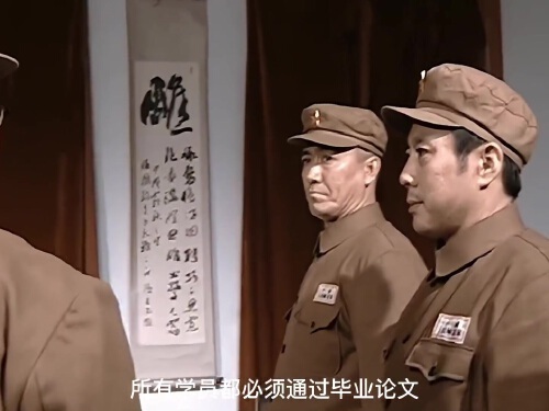 学院的毕业答辩即将开始,李云龙找到常乃超,想让他帮忙修改论文