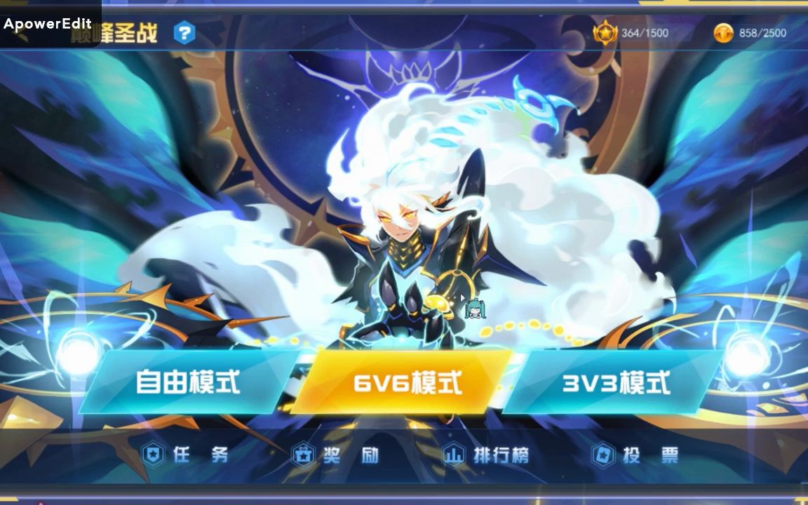 【H5狂野】近期部分划水实战