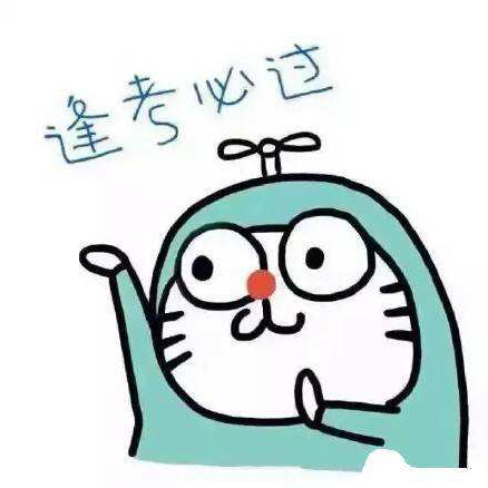 成长乐园 