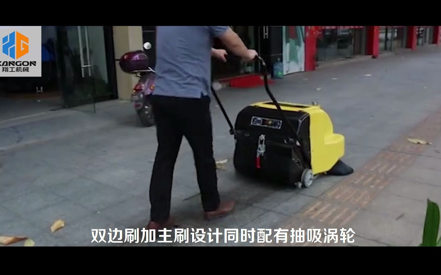 电动扫地机什么品牌好_翔工电动扫地机
