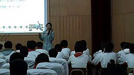 ...思想品德下册(八年级初中政治思想品德优质课课堂实录录像课视频)