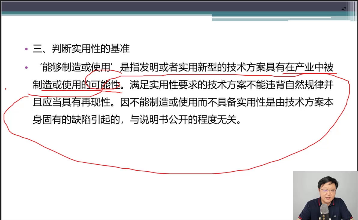何曼宁·头密像‬码解训读‬练营数组(vvxj01)