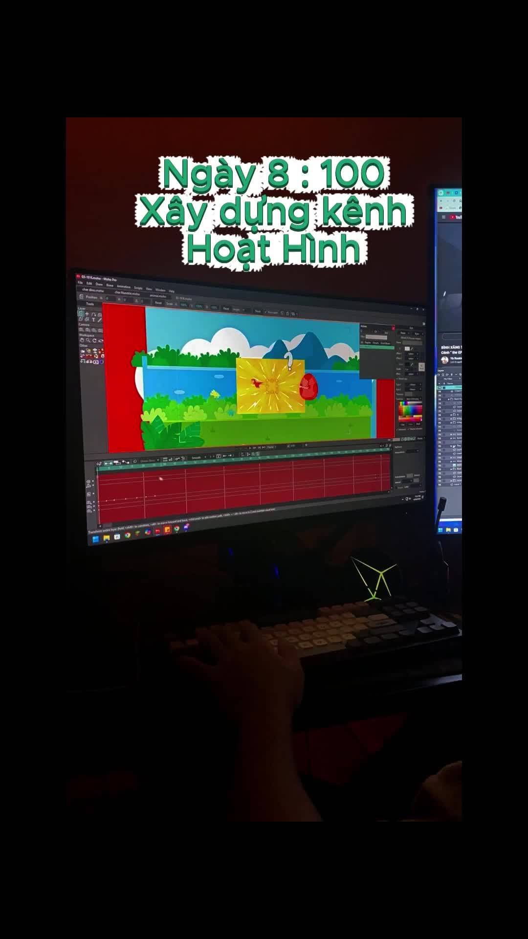 动画频道制作过程