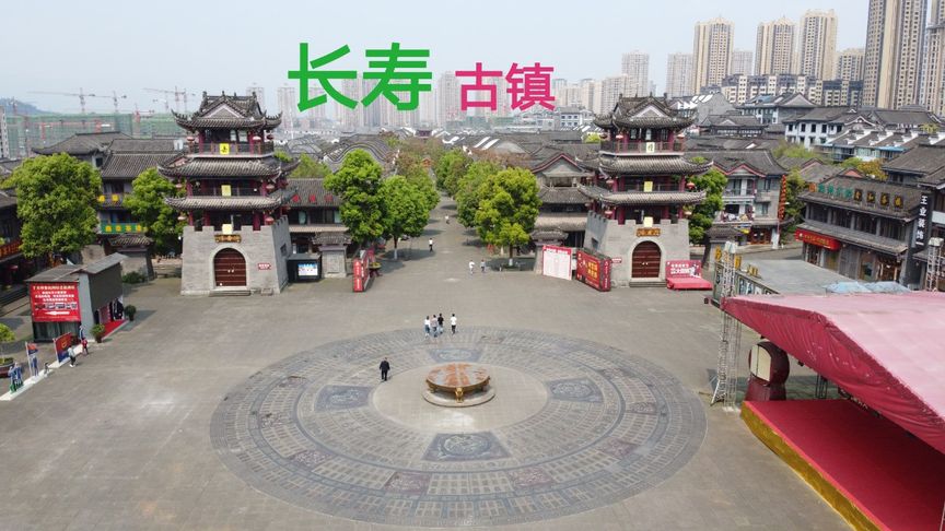重庆长寿古镇,距离城区仅仅只用5分钟车程!