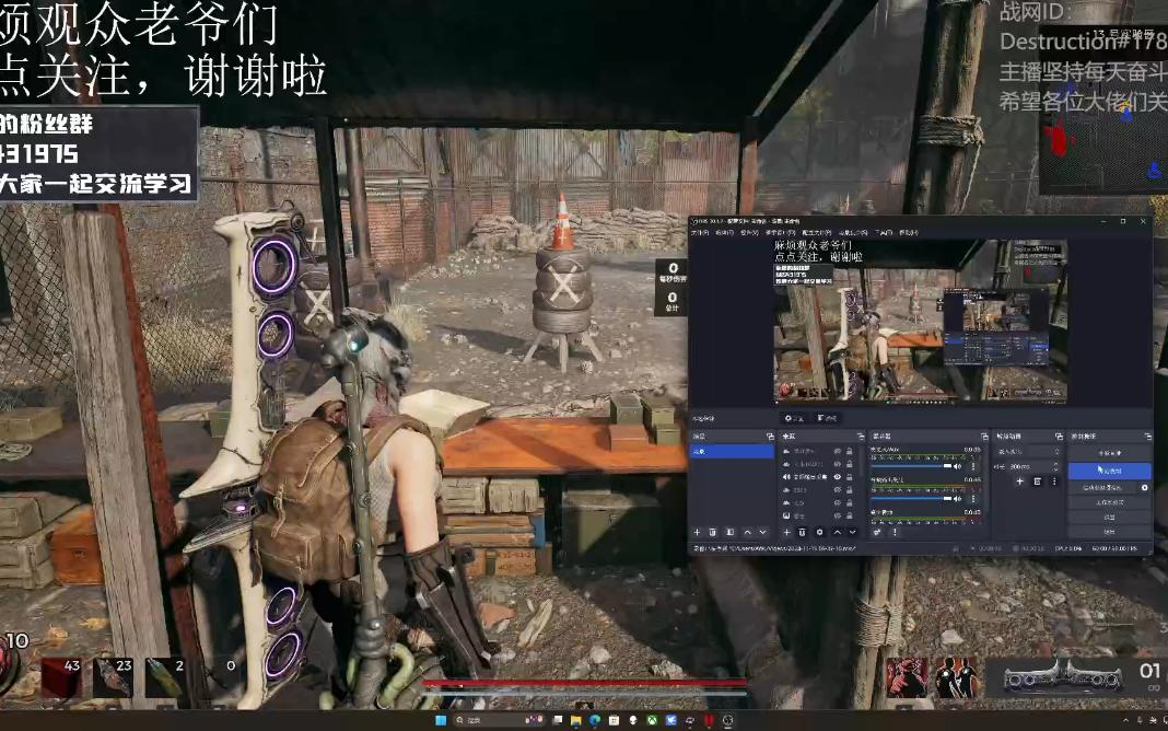 遗迹2 起源弓 最强武器之一 日常速刷和生存都没问题的配装