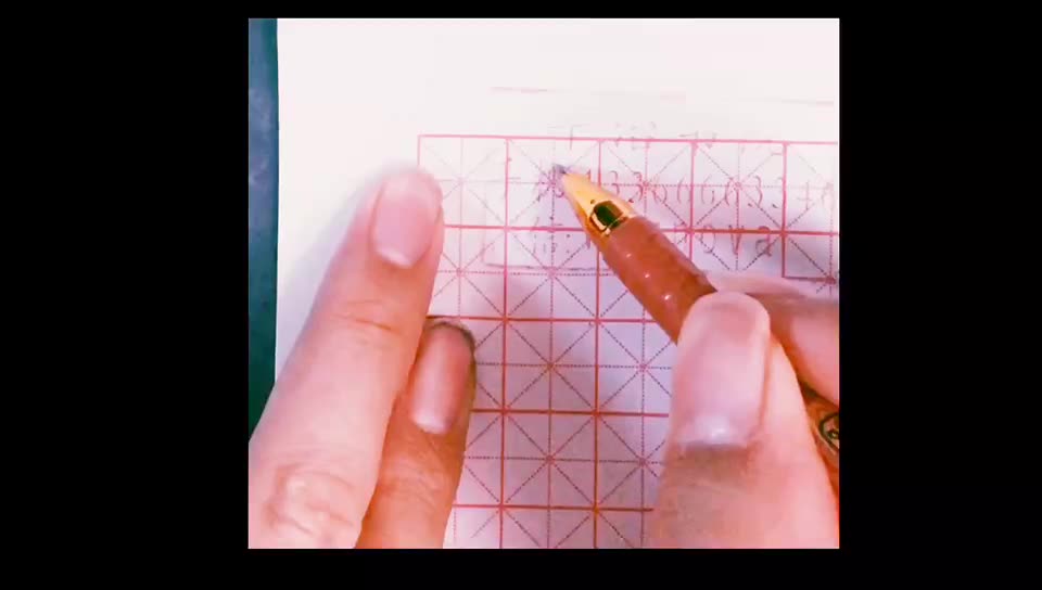 平治书院硬笔书法基本笔画练习和示范字讲解:长撇