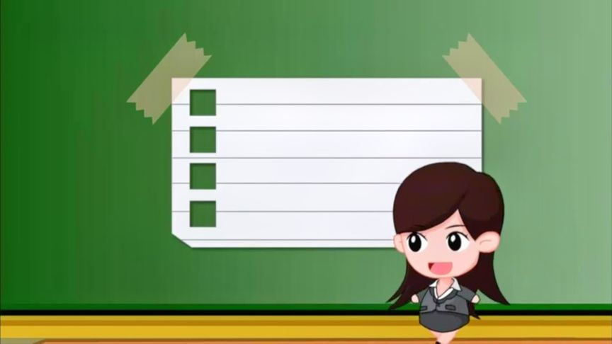 人教版小学数学五年级上册——16.等式的性质