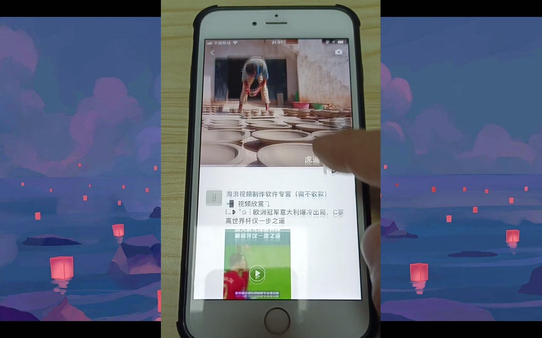 一键转发朋友圈的软件,就选它,准没错