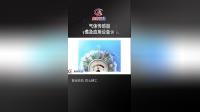 气体传感器封装以及应用设备介绍--奥特恒业平行封焊机平行缝焊机封...
