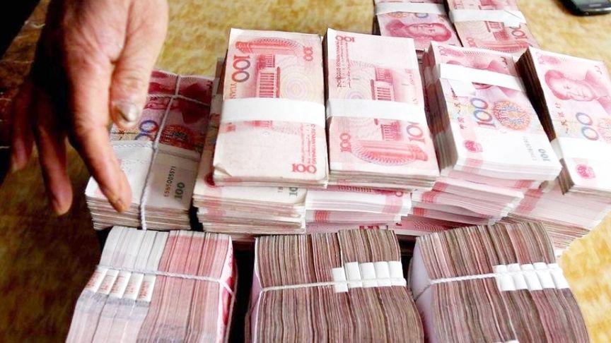 2018年在银行存10万元,三年利息是多少?