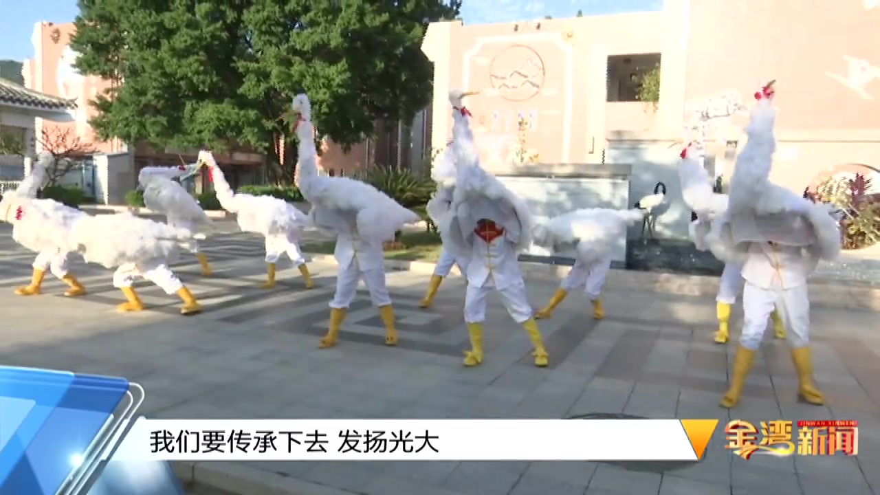 金湾区三灶镇海澄小学: 打造特色校本课程 传承非遗文化(20240102)1