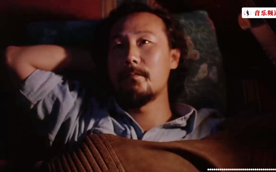 原唱《可可托海的牧羊人》