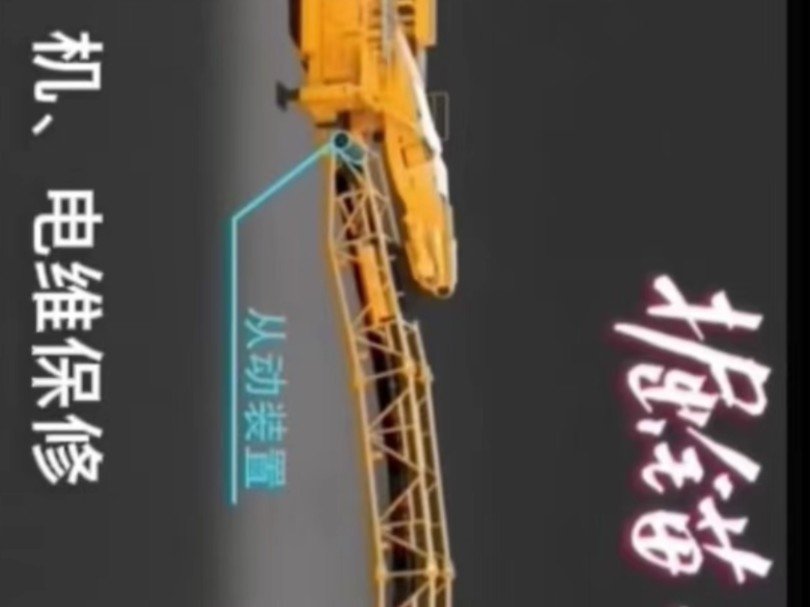 掘锚一体机皮带运输系统检修,综掘机带式输送机检修,连采机皮带运输...