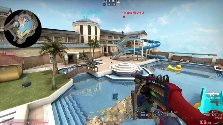 关于我在CSGO打生化这件事2 #csgo #游戏 #穿越火线 #cf