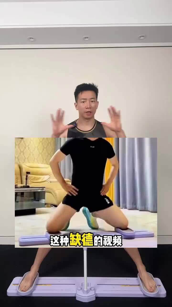 滑雪机的正确使用方法,保姆级教程来了!