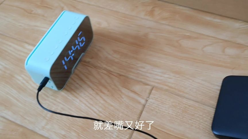 如何用显示器放电视:音频部分分享