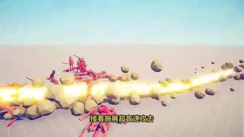 全面战争模拟器:七龙珠孙悟空超级赛亚人形态来袭!