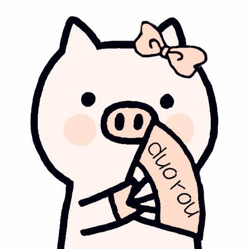 猪的多肉 