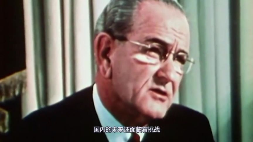 美国内部党派分裂严重,现任总统放弃竞选,随后国内爆发内乱