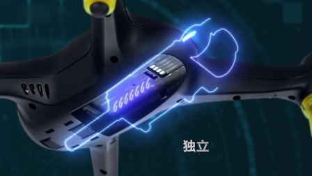 JJRC-X3P-双模GPS定位 1080P像素 自动跟随 APP操作