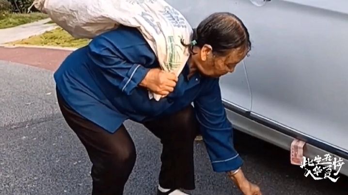 传统美德感动我中华,催人泪下的故事值得我们为他点赞!ߑ�ߑ�ߑ�ߑ
