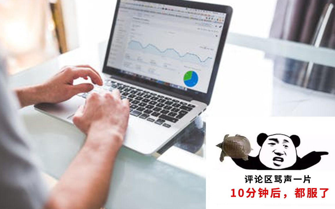 神级大数据工程师15分钟开发百度云存储系统,瞬间圈粉10万!Hadoop...