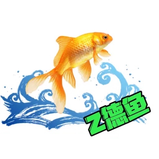 Z德鱼 